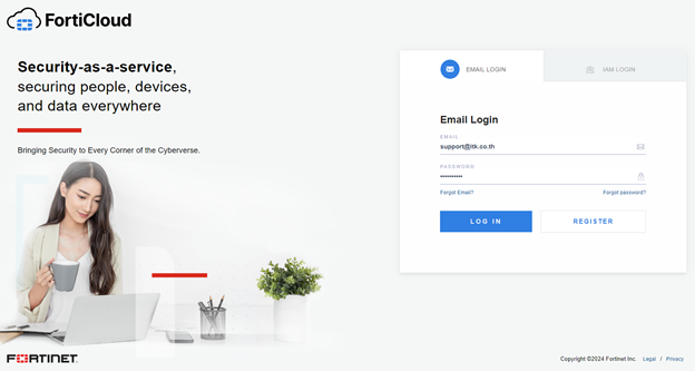 ด่วน!! วิธีเปิดใช้งาน 2FA ก่อน 27/6/2024 นี้ ก่อนเข้าใช้งาน Account FortiCloud ไม่ได้ - ITK ...